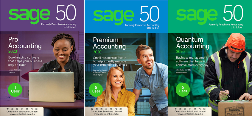 Sage 50 Peachtree新版本和舊版本的比較